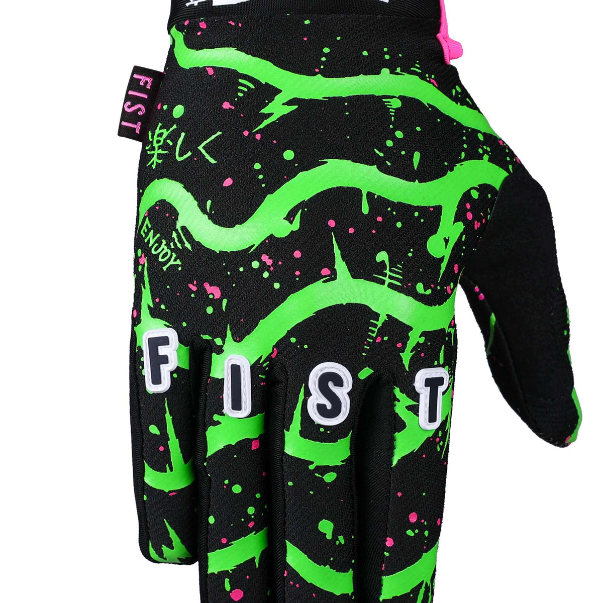 BPM - Ride High Glove – Smashforth